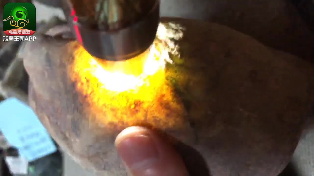 翡翠王朝原石讲解294木那杨梅皮红翡种水料