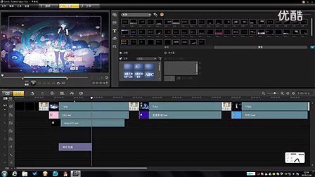 20双会4简单制作!动漫MV 视频教程!