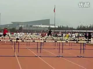 田径跨栏组速度力量练习 全国中小学体育优质课评比暨课堂