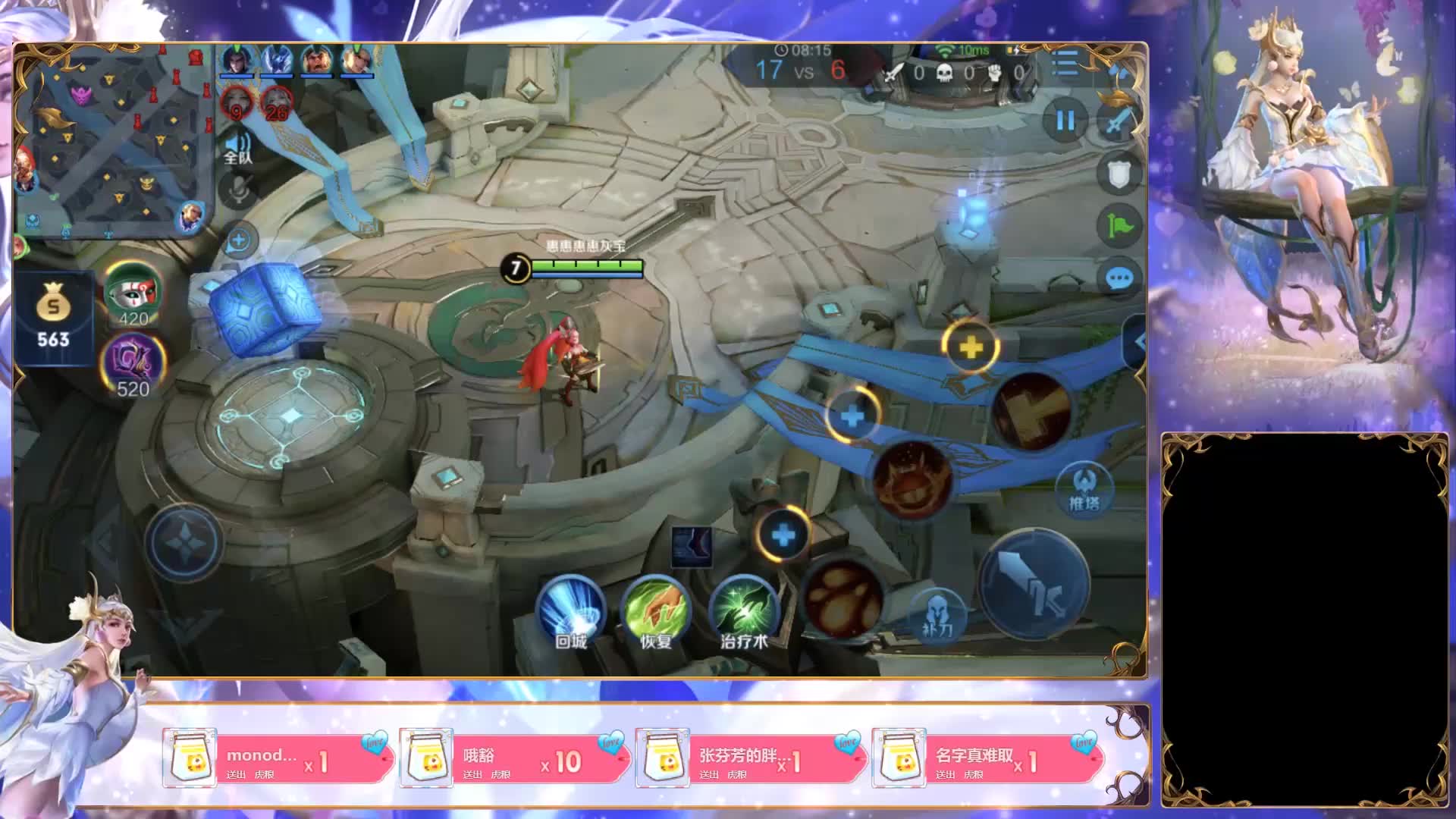 王者荣耀主播OBS动态模板 貂蝉-金色仲夏夜