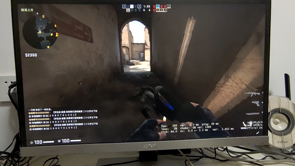 x3430 搭配华硕p7p55d 14相供电,超频4.0,搭配rx580,8g内存,玩玩csgo,...