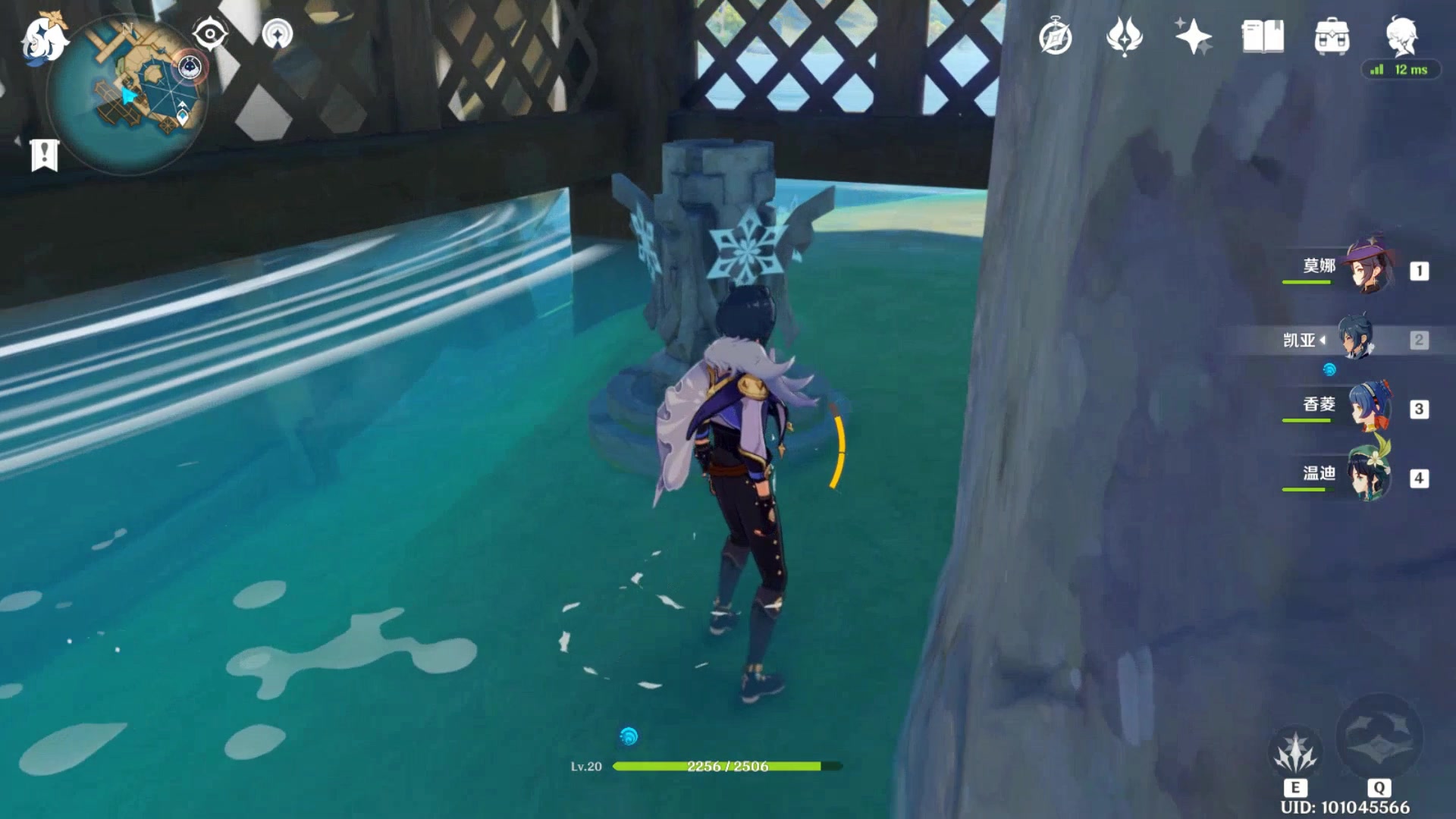 原神:隐藏&易忽略宝箱(补充16个)