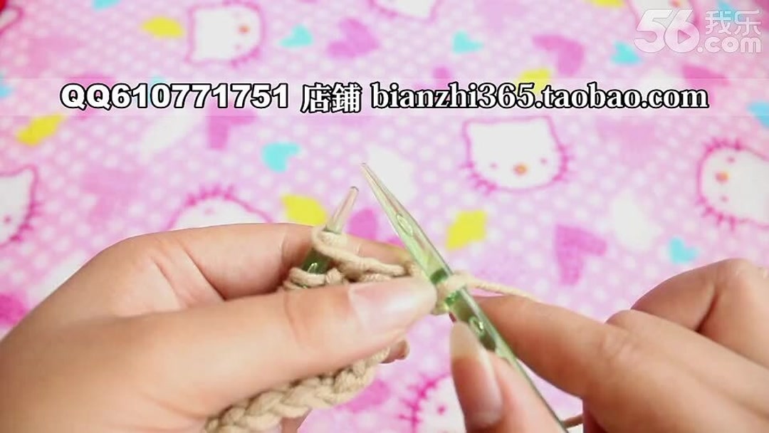 织围巾编织365教你双色菊花针围巾编织视频教程怎么如何织围巾