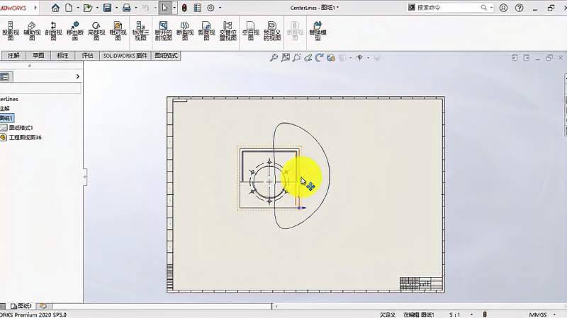49-SOLIDWORKS命令操作讲解-工程图-剪裁视图