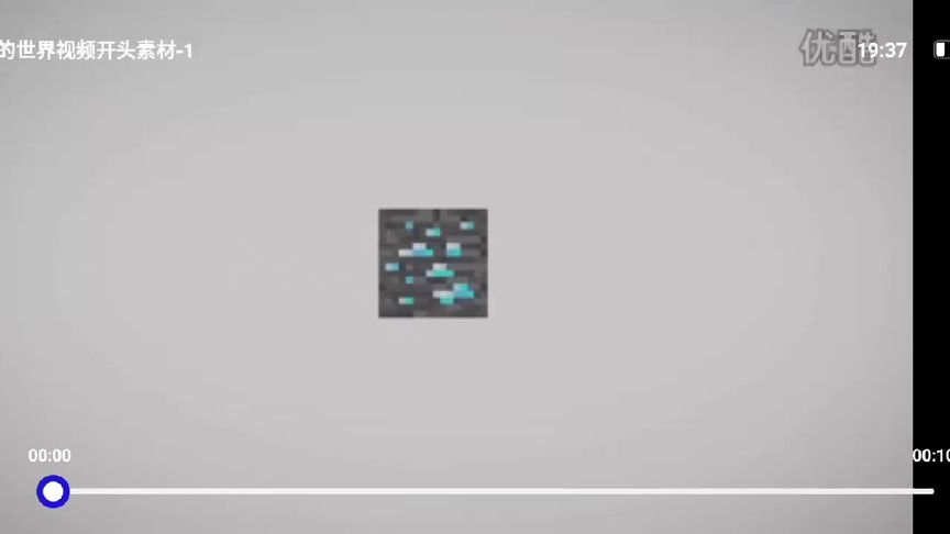 我的世界建造刷怪塔