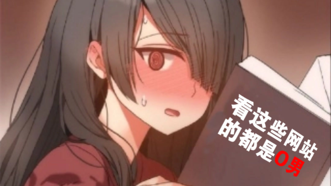 何为A站、B站、C站、D站、E站、F站?