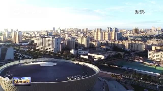 聚焦“两个维护” 党的政治建设不断深化——学习贯彻落实区委五届...