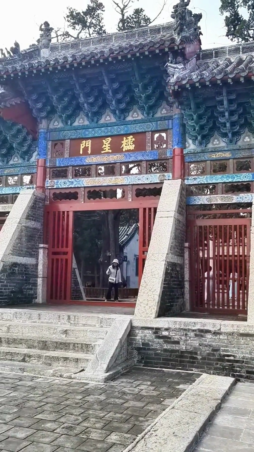 济宁研学游丨走进孟府孟庙,体验射箭投壶,感受优秀传统文化的魅力#...