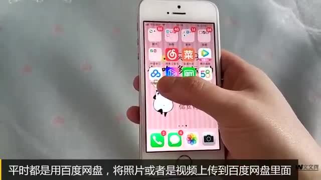 视频太多占内存?微信里竟然藏了一个无限空间,可以永久保存视频