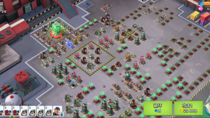 海岛奇兵:780任务组装火车鸭子组合最终.