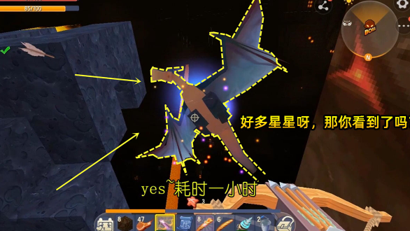 迷你世界:果果再次踏上地狱之旅,看到黑龙爆星星,我笑了!