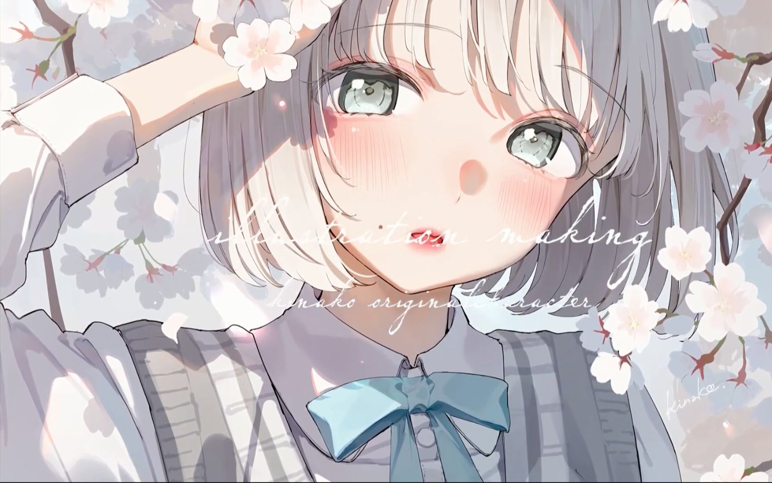 【SAI绘画教程】樱花少女