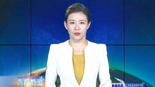 大力推进民办幼儿园转公办 办好人民满意的学前教育