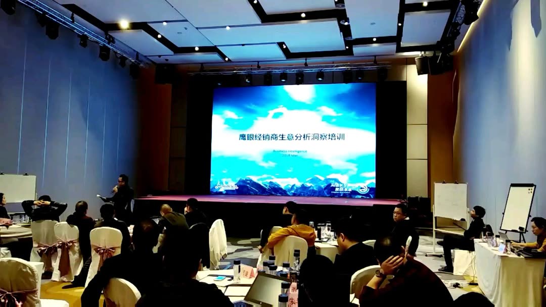 匹配挂接是大事,数据精准很重要、鹰眼分析找机会、落地执行加速度...