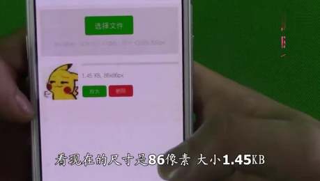手机使用小技巧:图片太小看不清?教你一秒放大不失真!