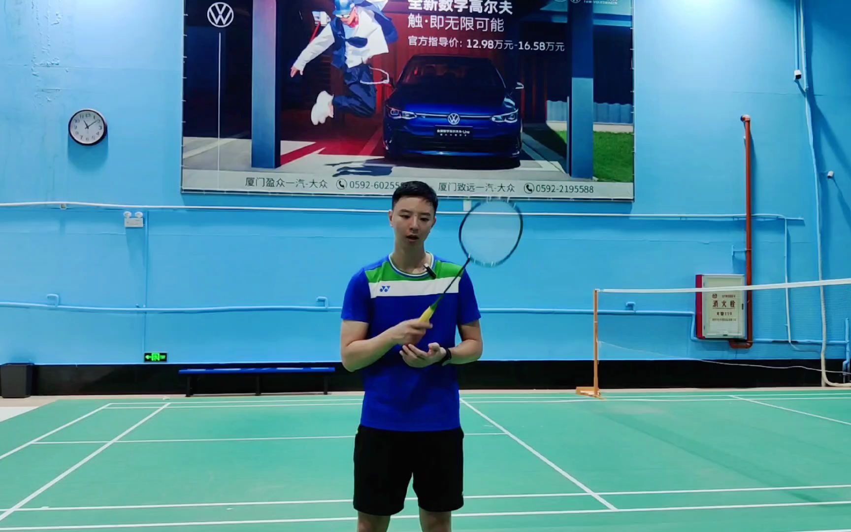 握拍总是错,什么是正确的握拍,如何纠正练习