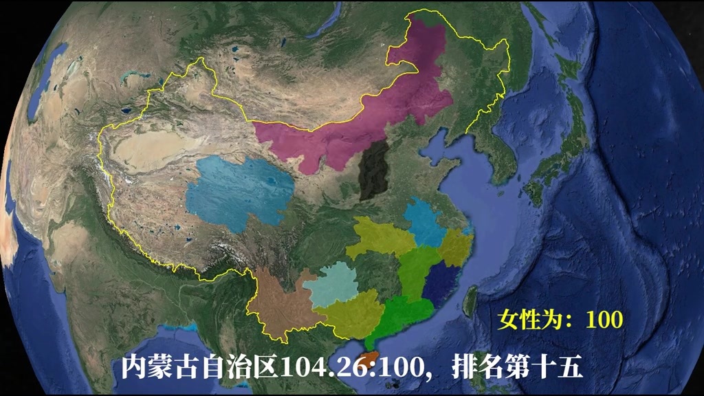 我国各省区,男女比例详细数据