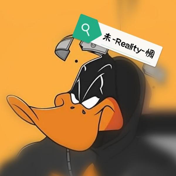 未-Reality-惆 
