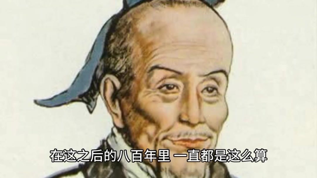 为什么从古到今的数学家,都在孜孜不倦地计算圆周率?