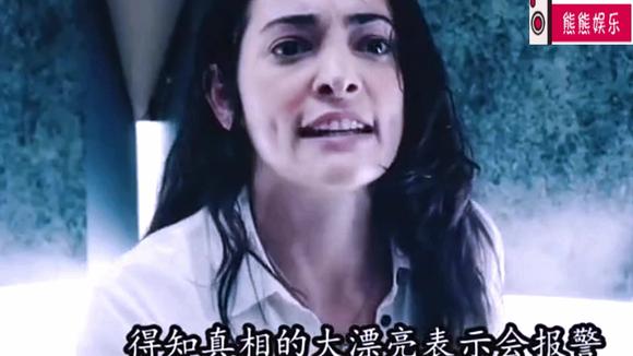 两人被困电梯3天,出去第一时间把监控录像删除,原来这都是阴谋