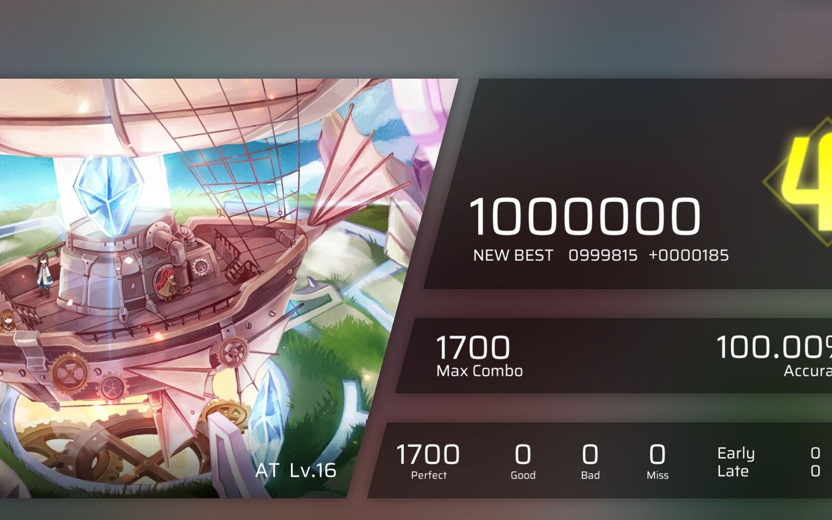 【奈雪 Phigros/Phi侧船之终战】Stasis AT16 1000000