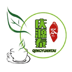 庆源泰茶行 