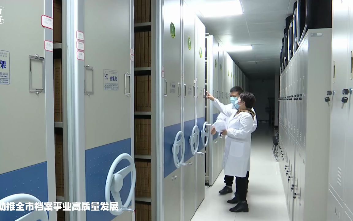 仁怀市档案馆:积极探索推进数字化档案建设#数字化建设 - 抖音
