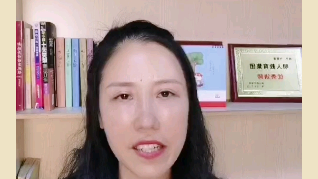六大家之老舍和《济南的冬天》背后的故事#语文#中考#诗词#名师