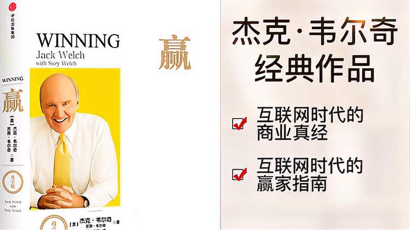 企业的使命感、价值、坦诚文化