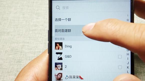 微信设置一个人的群聊,没想到还有这个用处,真是长知识了