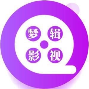 猜猜他是谁 