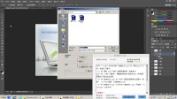 湖南省怀化市高中信息技术毕业会考多媒体操作试题演示-信息技术