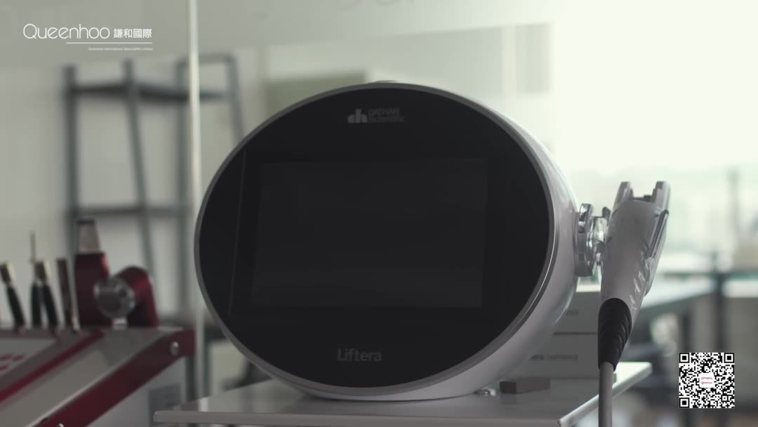 谦和国际皮肤管理