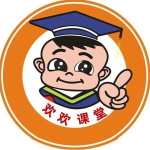 学习帮 