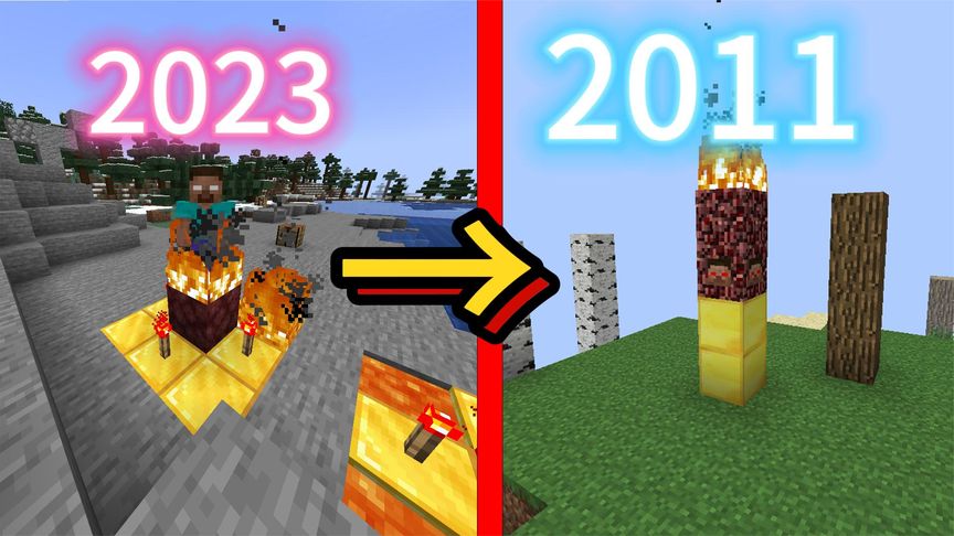 【我的世界】2011年的Him模组,还有多少人记得?