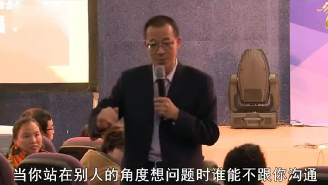 俞敏洪最新励志演讲视频北京大学演讲最版(1)
