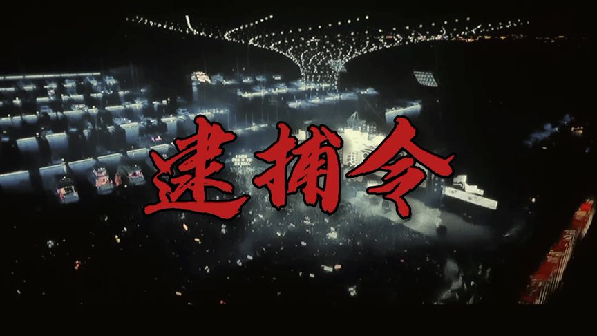 #电影ߎ� 我想把这三个字去掉