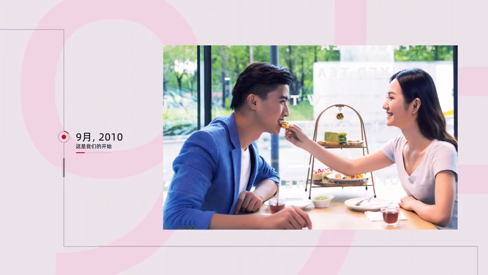 捷映视频模板-时间轴展示通用视频相册-T458