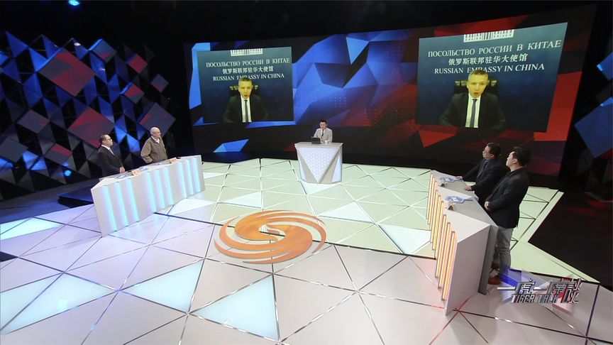 能否和谈?俄乌代表阐述双方立场 各执一词 |一虎一席谈