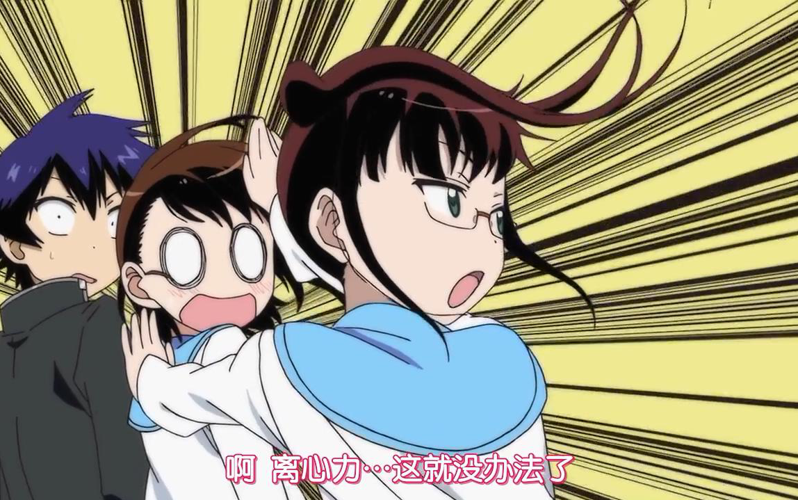 我在这个世界寻找希望,却一直寻找不到;所以我只有在另一个世界中...