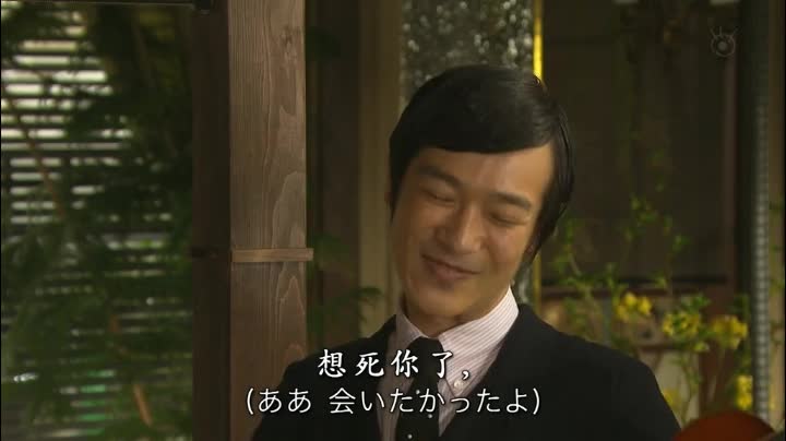 【连续动作剪辑】+万能的服部叔