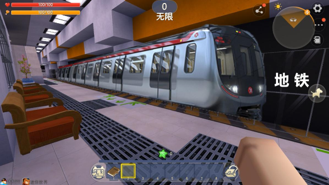 迷你世界:模拟地铁,原本以为只是普通的电路!