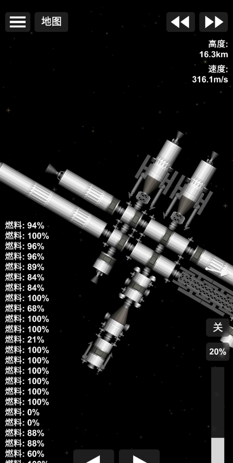 航天模拟器1.5.2百分网破解版本月球轨道站载人模块返回