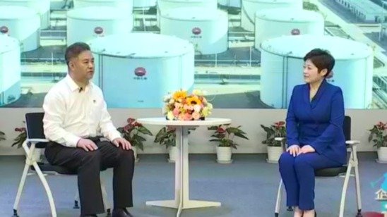 听企业第一责任人讲安全:筑牢石油金桥发展基础