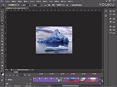 PS基础教程系列86 时间轴动画教程