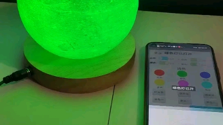 ESP8266 wifi灯泡手机app控制