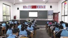 八年级数学下册 一次函数的图像