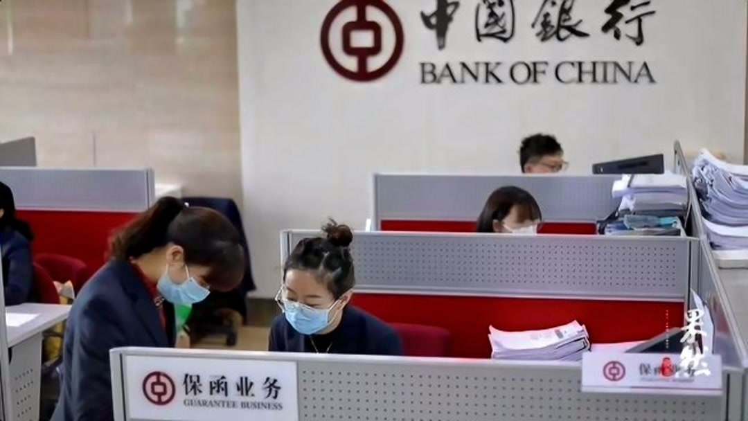 疫情期间坚守岗位,中国银行烟台分行的这些身影,真美!