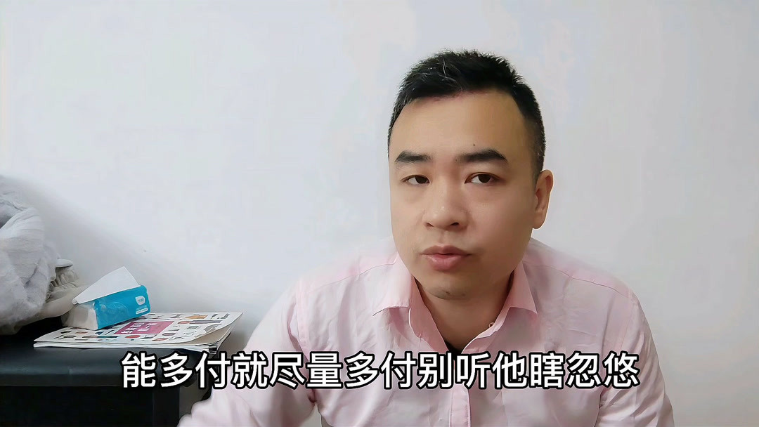 买车所有套路我都赶上,旧车置换补贴说好3000到手2400,真坑死你