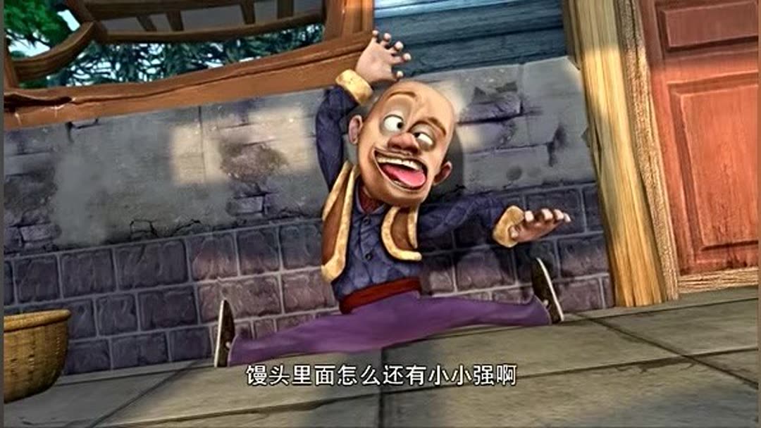 熊出没之丛林总动员:光头强得了厌食症